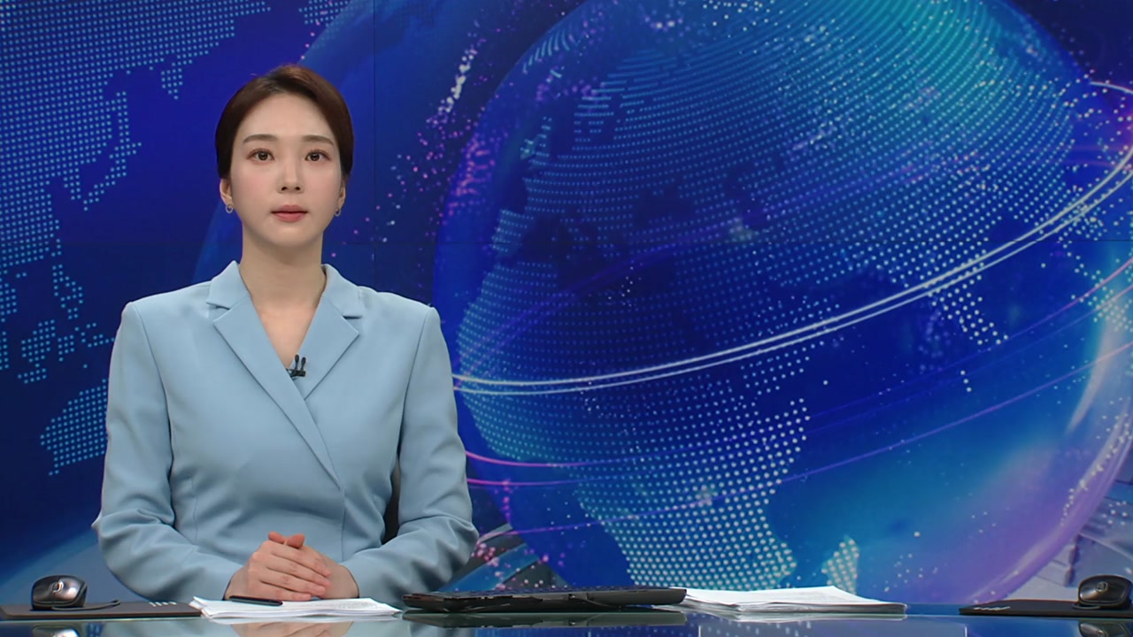 YTN24 | YTN