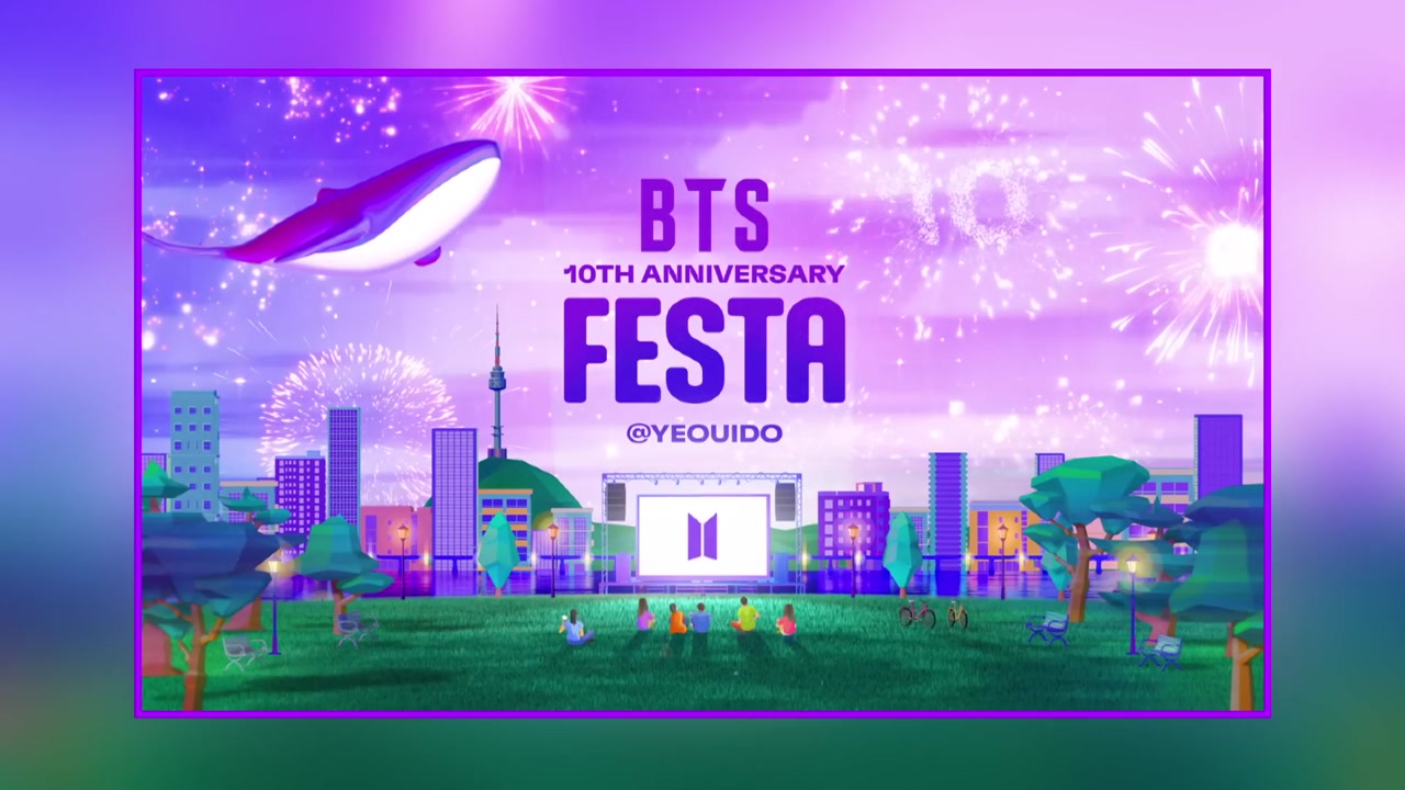 [문화]BTS 데뷔 10주년...오늘부터 서울 곳곳 '보랏빛' | YTN