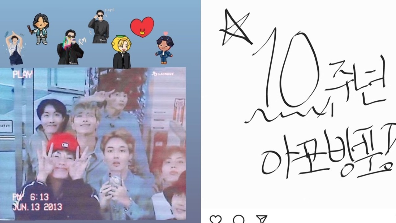 [가요]"우리의 2막, 앞으로 10년도 같이"…BTS, 데뷔 10주년에 전한 진심 | YTN