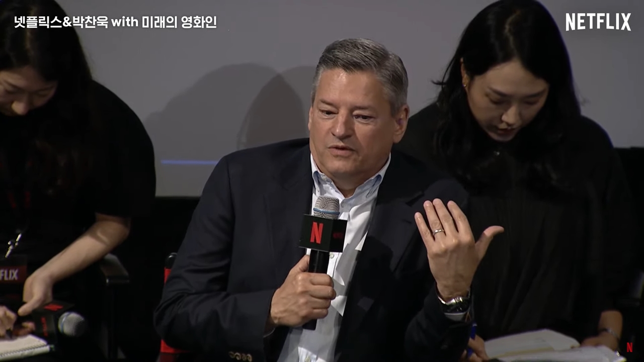 [문화]넷플릭스 CEO “박찬욱 감독과 첫 작업, 영광스럽다…지원 아끼지 않을 것” | YTN