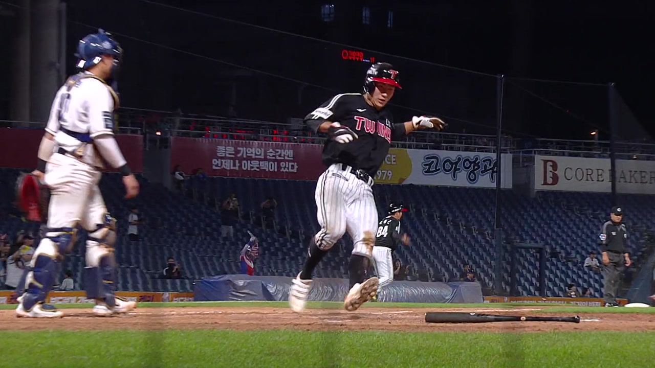 [스포츠]'연장 10회에 6득점' LG, NC전 4연패 탈출 | YTN