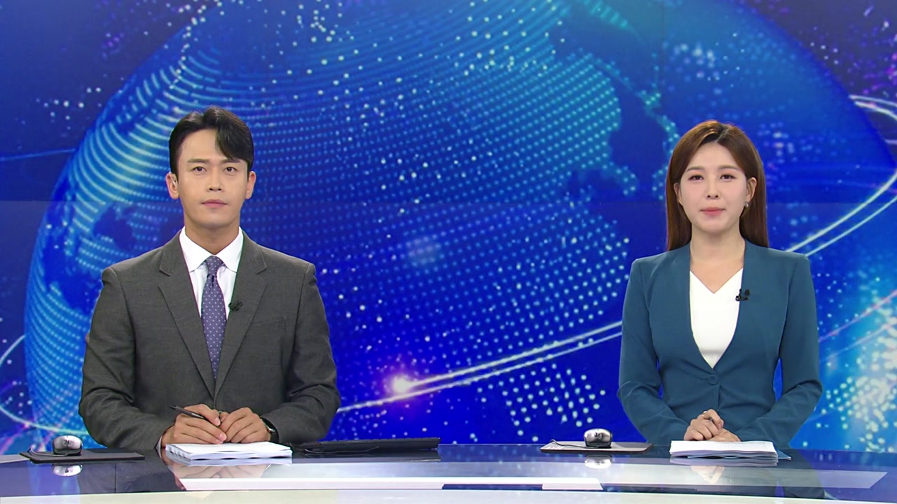 YTN24 | YTN