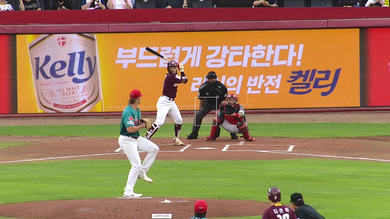 [스포츠]'야속한 비' 키움, KIA전 1회 4점 뽑았지만 노게임 | YTN