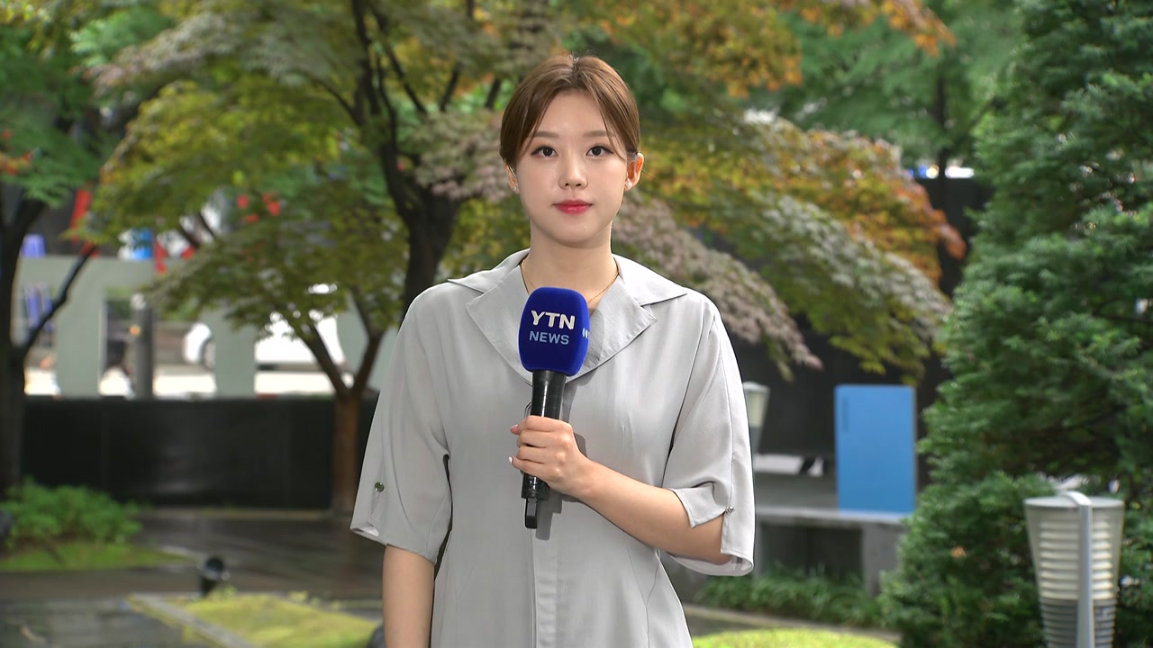 [날씨] 오늘 전국 장맛비...남부·제주 시간당 30∼60mm 호우 주의 | YTN