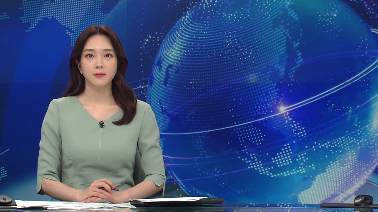 YTN24 | YTN