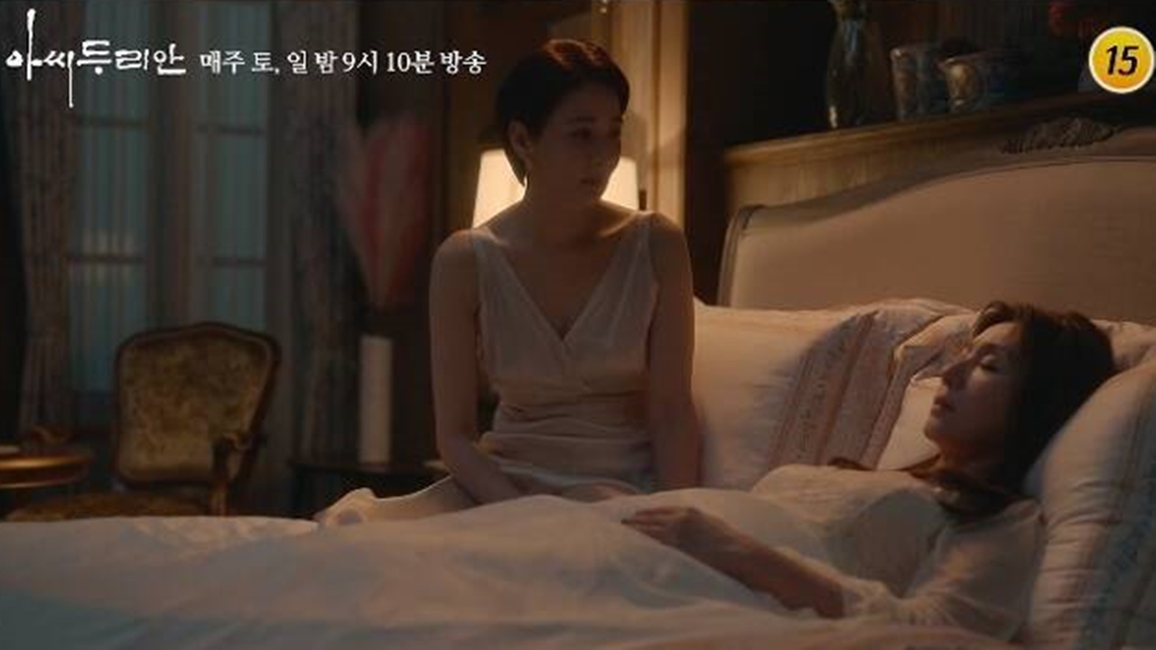 [방송][Y초점] 막장도 과유불급? 기 못 펴는 '아씨 두리안' | YTN