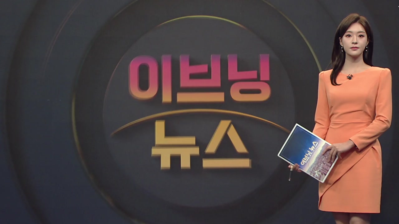 [사회][YTN 실시간뉴스] 민주노총 총파업 돌입...정부 "엄정 대응" | YTN