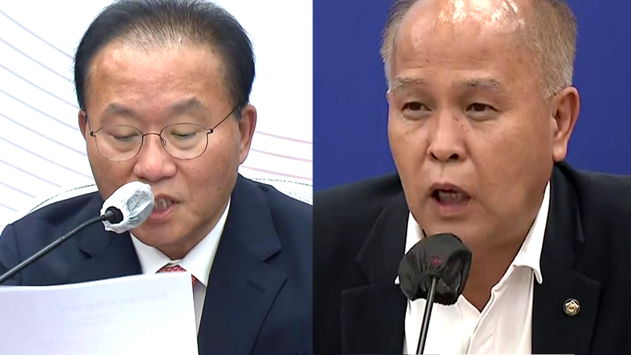 [정치]IAEA 발표 앞두고 공방..."대선 불복" vs "신뢰 못 해" | YTN