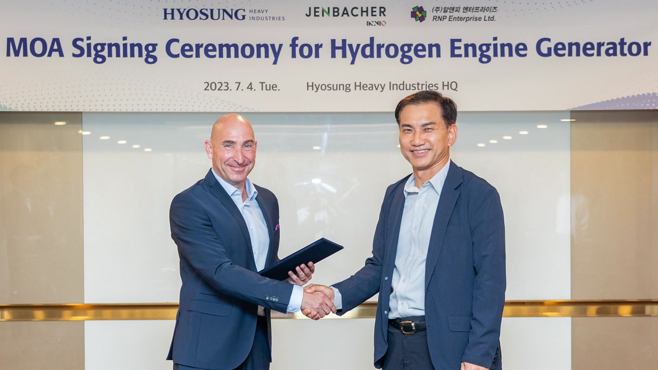 [경제][기업] 효성중공업, 수소엔진 발전기 실증사업 MOU 체결 | YTN