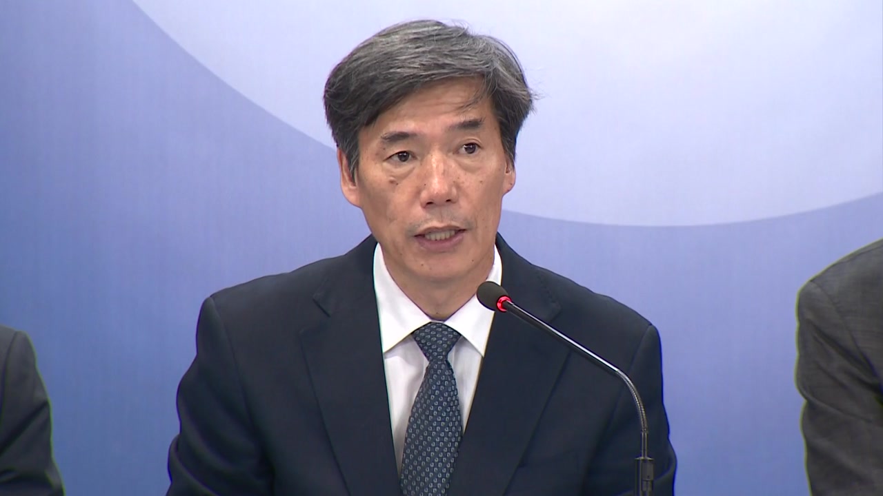 [정치]정부 "日, IAEA에 뇌물 제공설은 가짜뉴스...언급 부적절" | YTN