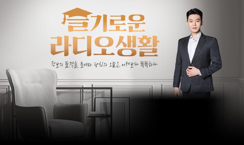 [사회]"너무 비싸서..." 주저하는 난임부부에 최대 110만 원 시술 지원 | YTN