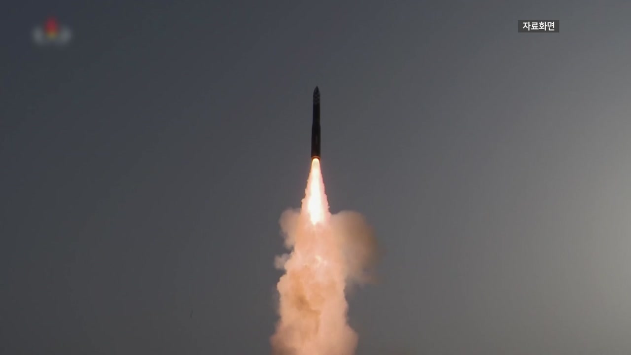 [정치]北, ICBM 고각 발사...美 정찰기 트집 도발 | YTN