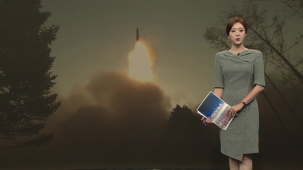 [사회][YTN 실시간뉴스] 보건의료노조 파업 D-1...벌써 진료 차질 | YTN