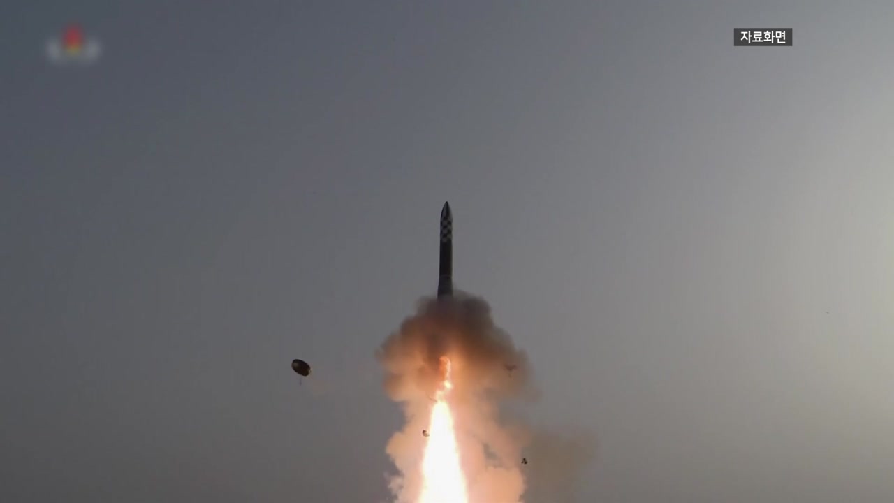 [정치]北, 동해로 장거리 탄도미사일 발사..."1천km 비행" | YTN