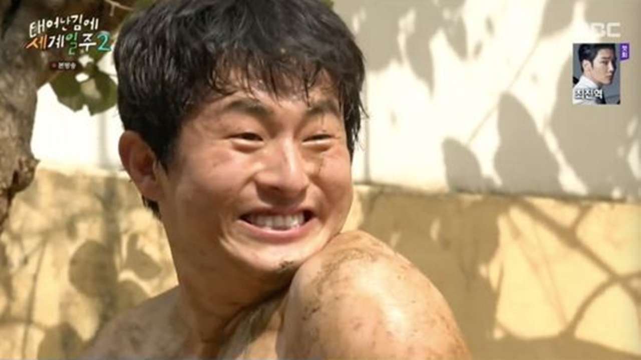 [인터뷰][Y터뷰] '태계일주2' PD "기안84 자유분방함에 대리만족"① | YTN