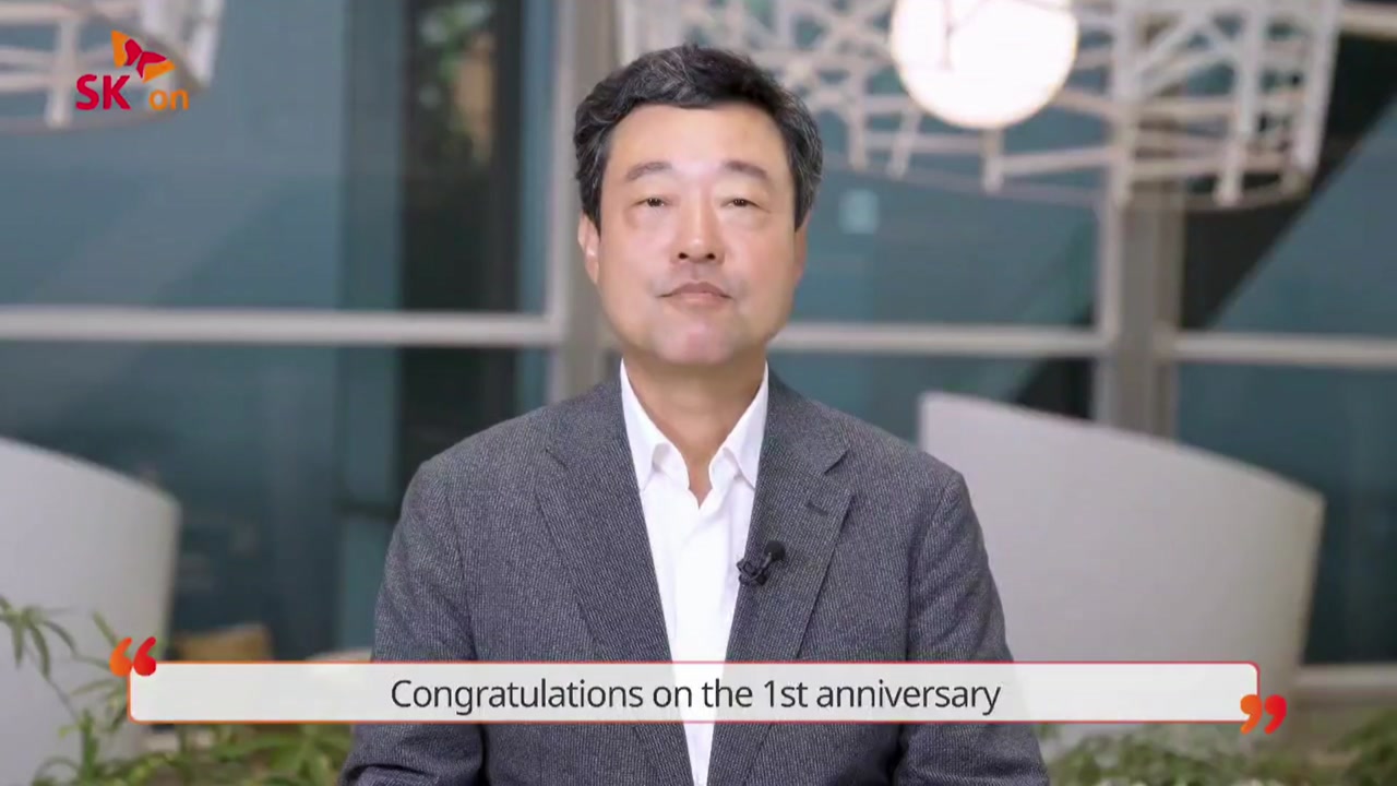 [경제][기업] SK온·포드 합작 '블루오벌SK' 출범 1주년..."완벽한 협력" | YTN