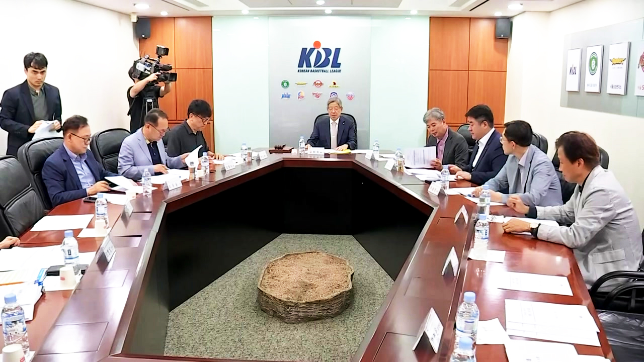 New Professional Basketball Team Sono Group Joins KBL as 10th Team ...
