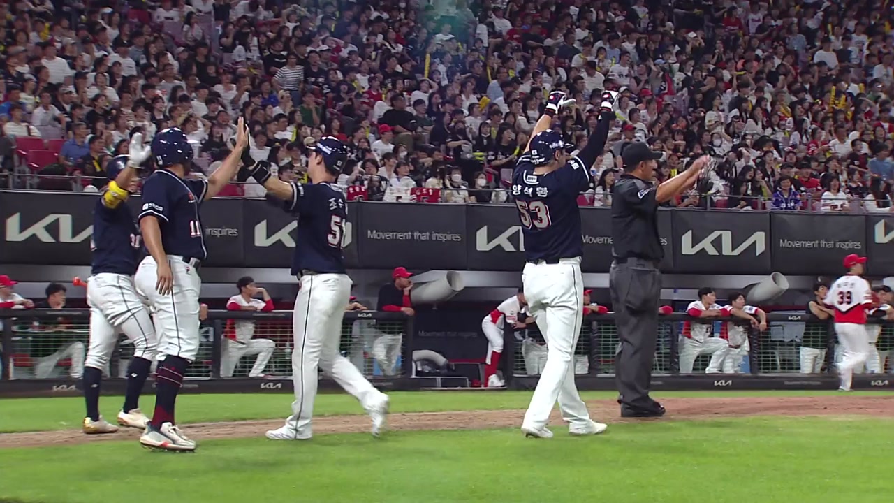 [스포츠]두산 팀 최다 10연승 타이...SSG, 선두 LG 맹추격 | YTN