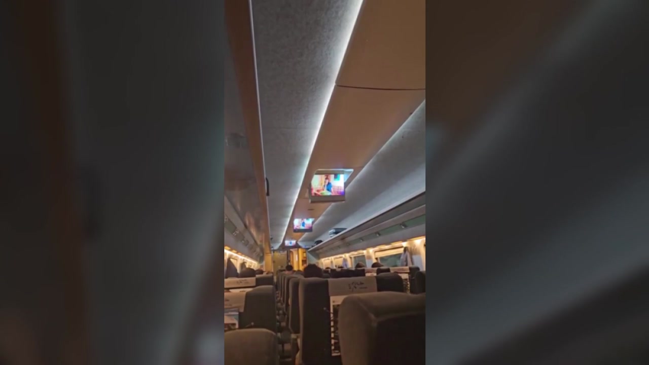 [전국]KTX 경부선 '신호 장애' 발생...열차 운행 25분 지연 | YTN