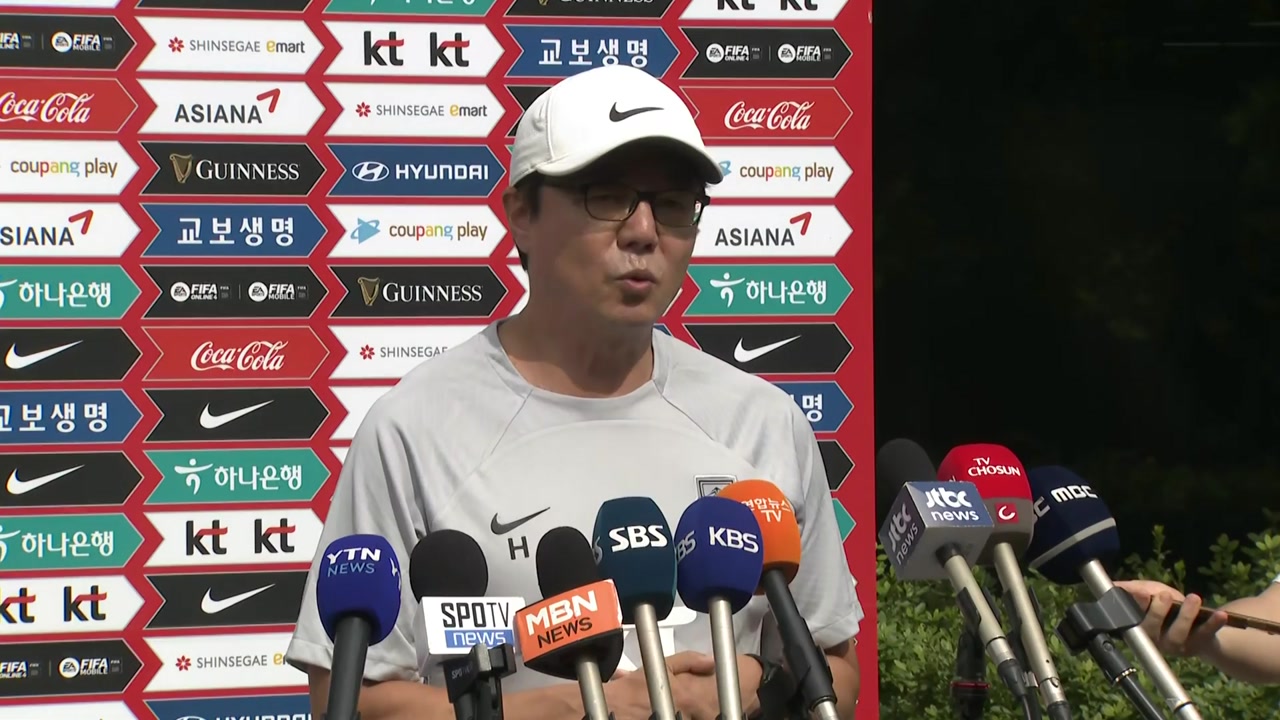 [스포츠]황선홍호 훈련 돌입...VAR 채택 여부는 큰 변수 | YTN