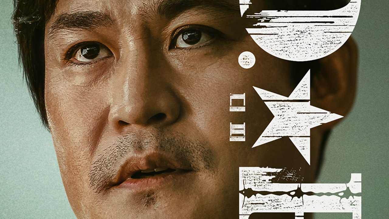 [방송][Y피플] 김성균, 올여름 책임질 올라운더…'D.P.' 시즌2부터 '타겟'까지 | YTN