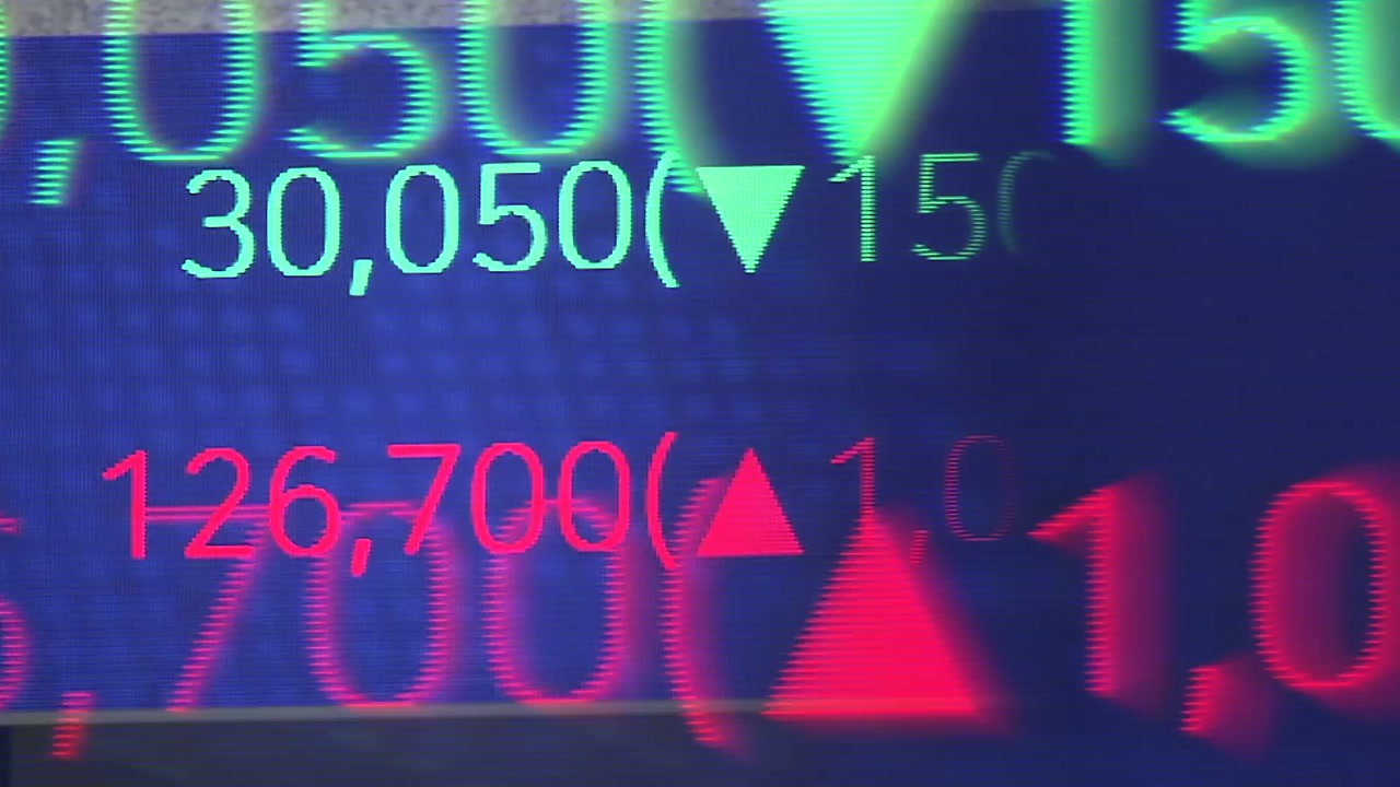 [경제]IMF, 한국 성장률 전망 1.4%로 5회 연속 하향...내년은 2.4% 동결 | YTN