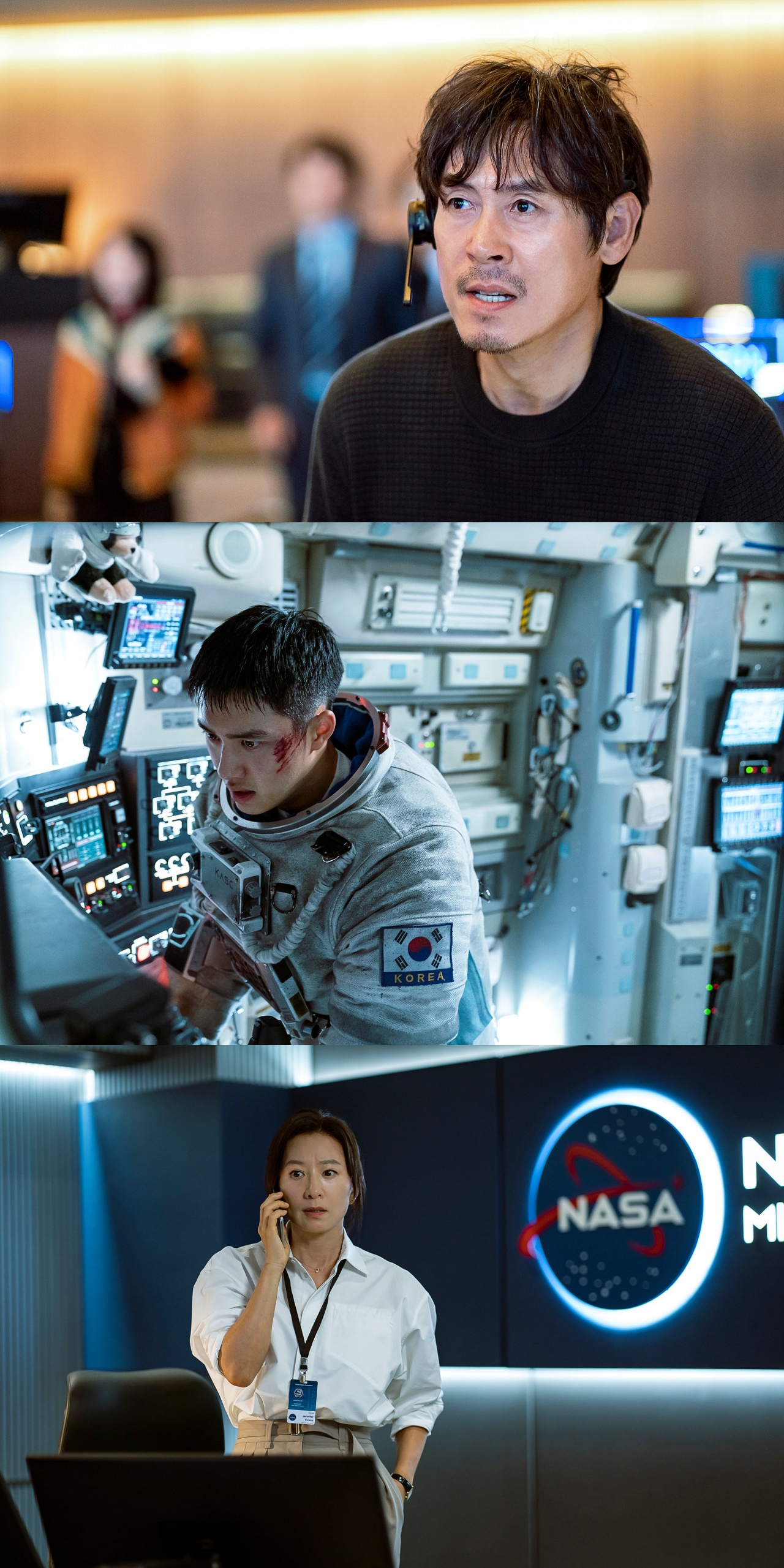 [문화][Y리뷰] 설경구·도경수 ‘더 문’…앙상한 서사와 부실한 캐릭터, 씁쓸하게 빛나는 CG | YTN