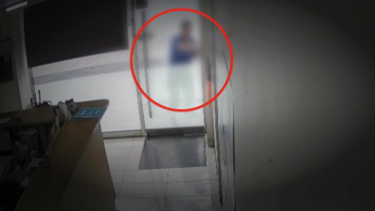 [전국]112에 "사람 죽이겠다" 살인 예고한 50대 현행범 체포 | YTN