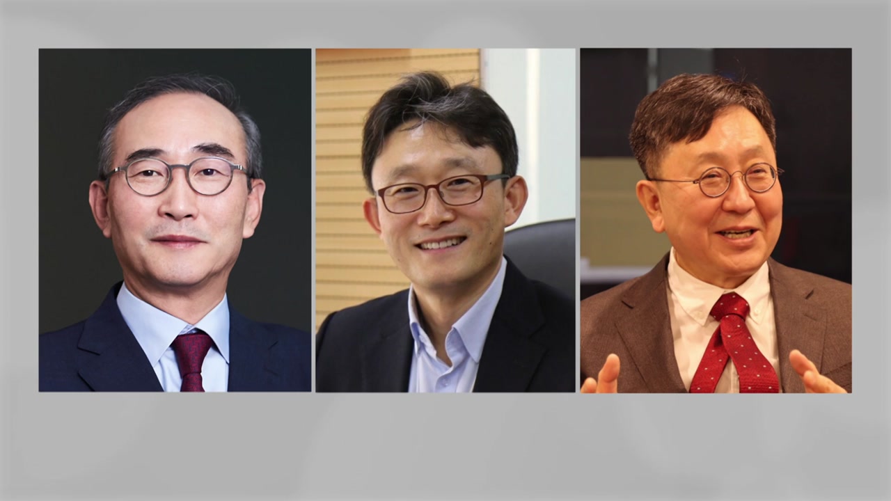 [경제]KT 차기 대표 후보 3명으로 압축...이번엔 선임될까 | YTN