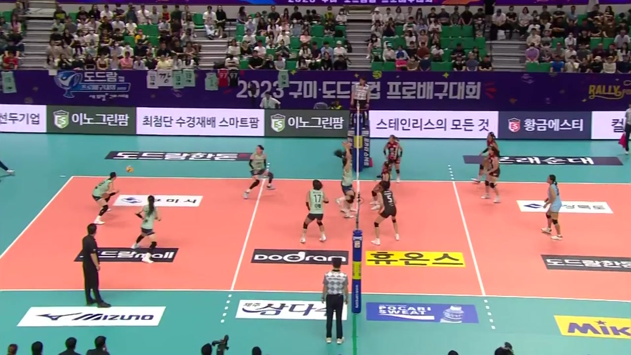 [스포츠]강소휘-문지윤 쌍포 폭발...GS칼텍스, 컵대회 2연패 첫발 | YTN