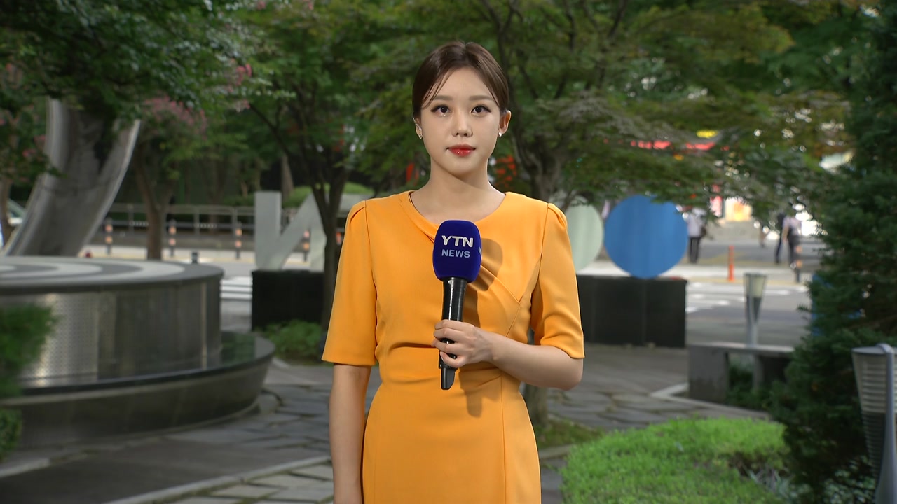 [날씨] 오늘 폭염 절정, 서울 35℃...오후 중부·전북 소나기 | YTN