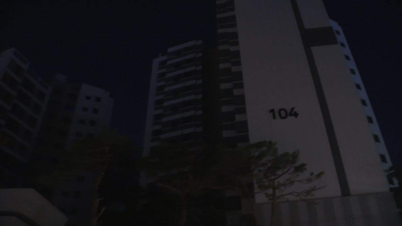 [사회]열대야에 서울 화곡동 아파트 정전...280가구 불편 | YTN