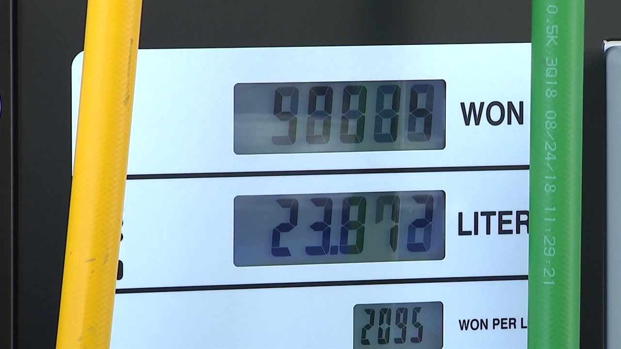 [경제]7월 소비자물가 2.3%↑...석유류 하락으로 25개월 만에 최저 | YTN