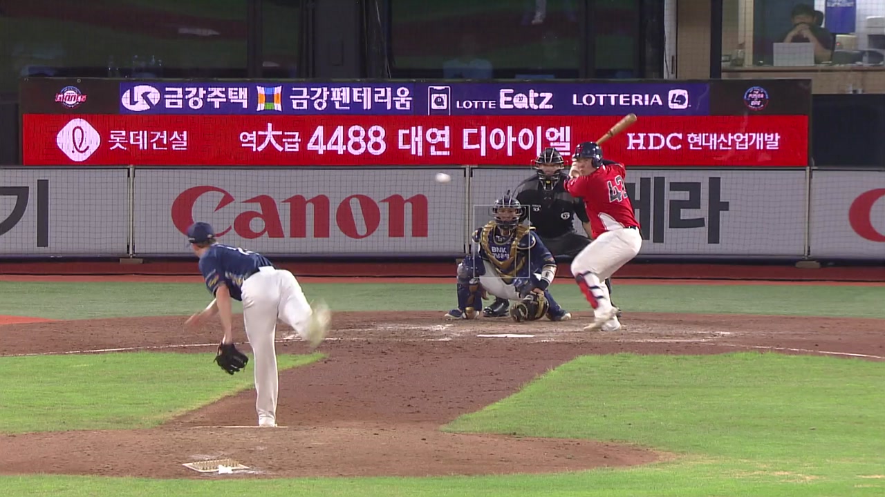 [스포츠]안우진 무너뜨린 박해민...LG, 키움 제압하고 '신바람 6연승' | YTN