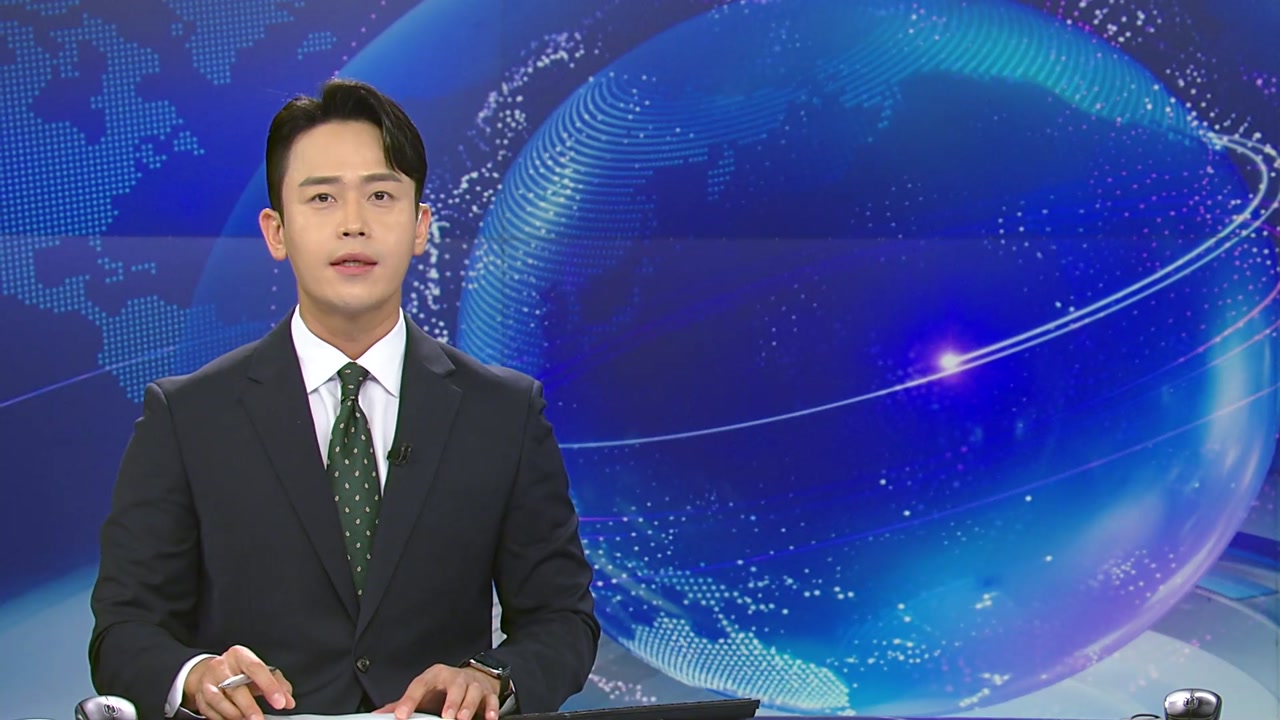 YTN24 | YTN