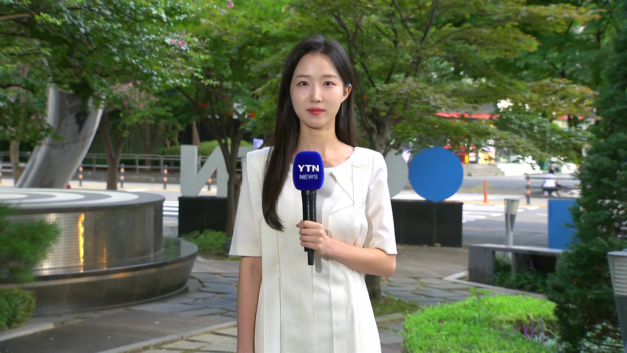 [날씨] 내륙 찜통더위, 서울 36℃...영동 강한 비, 내륙 소나기 | YTN