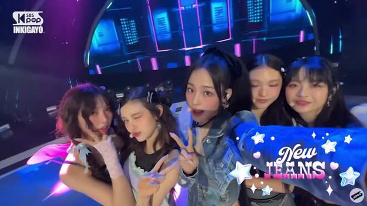 [문화]뉴진스, PPL 논란 퍼포먼스 민원 접수...방심위 "심의 검토" | YTN