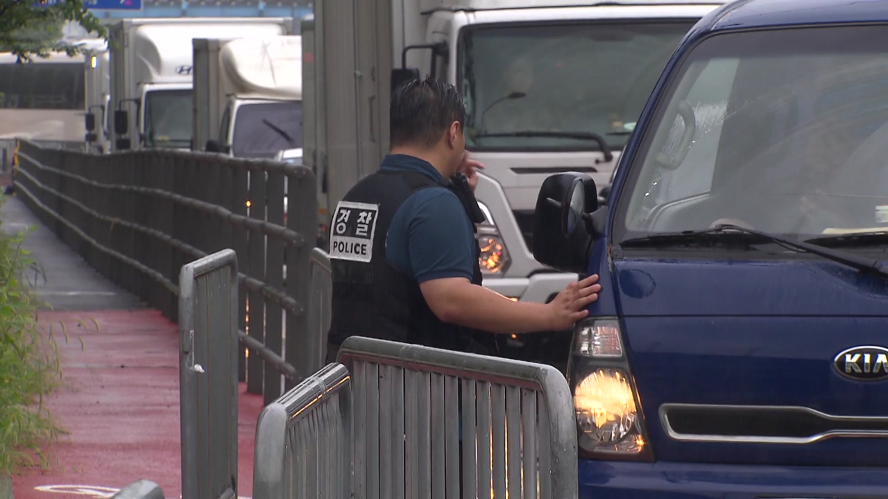 [사회]잼버리 'K팝 콘서트'로 피날레...행사장 안전관리 총력 | YTN