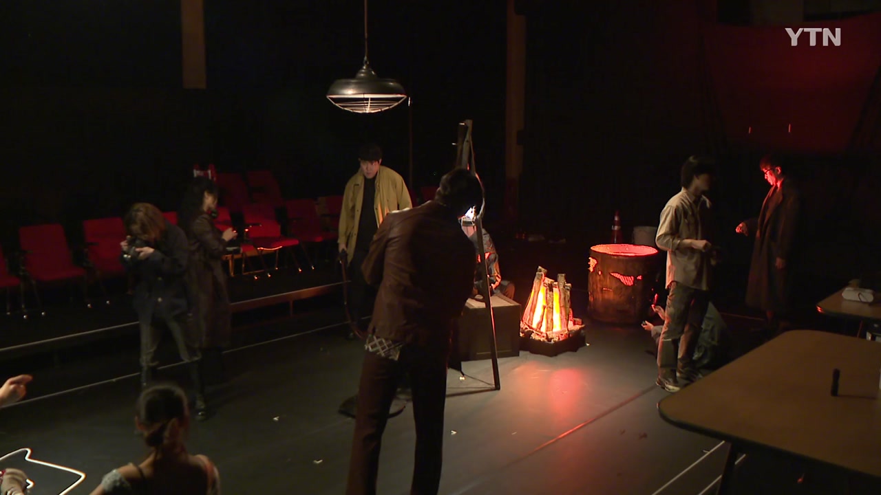 [문화]80년대 파격 실험극 '혁명의 춤' 요즘 관객에게는? | YTN