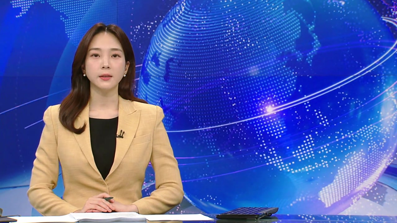 YTN24 | YTN