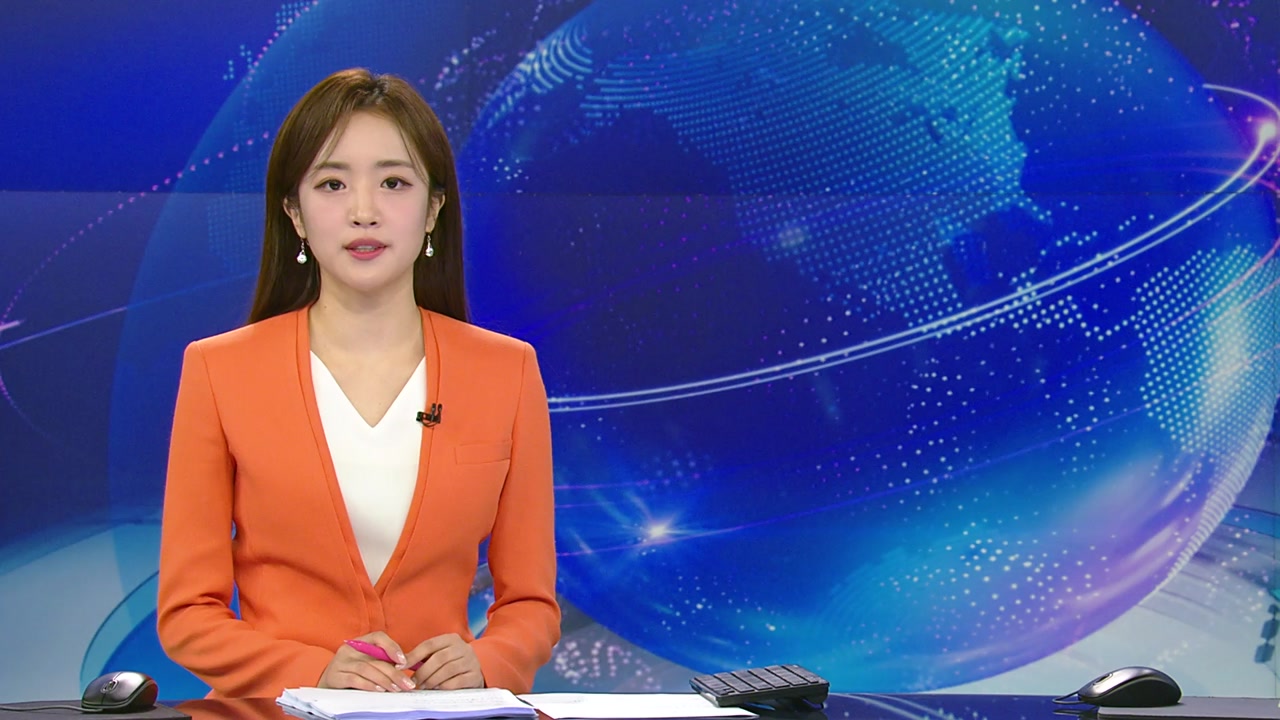 YTN24 | YTN