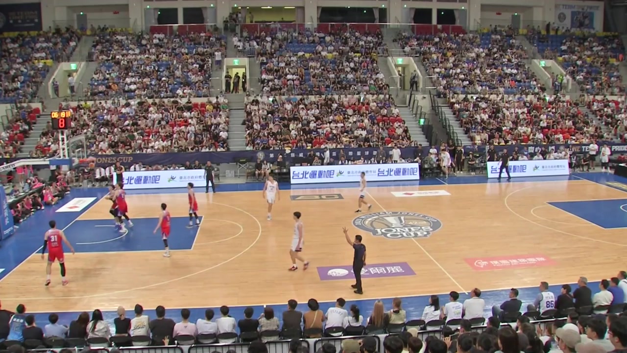 [스포츠]KGC인삼공사, 윌리엄 존스컵 6승 2패 최종 3위로 마감 | YTN