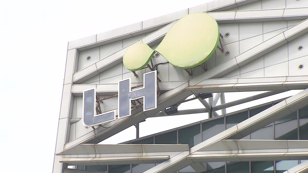 [사회]경찰, 아파트 ‘부실시공' 관련 LH 본사 압수수색 | YTN