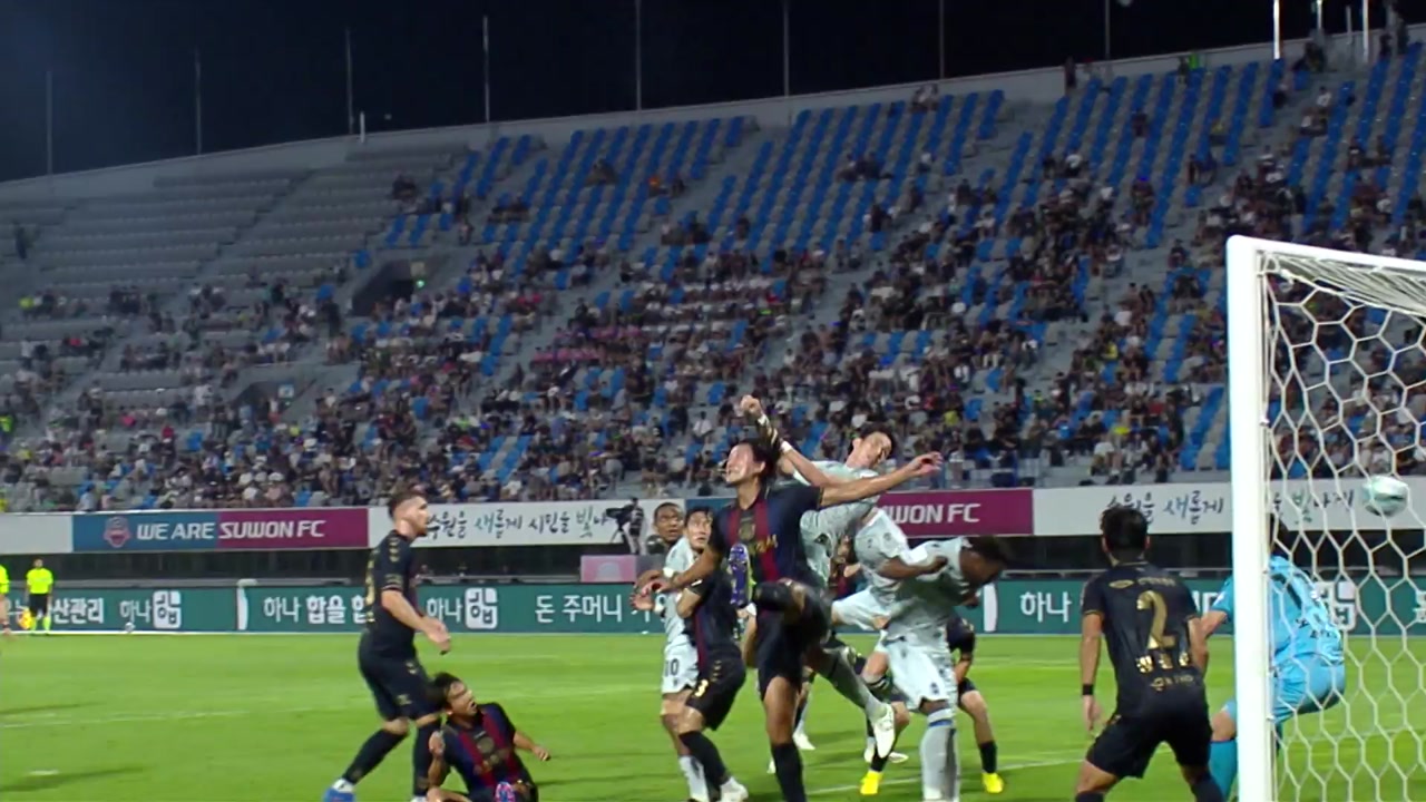 [스포츠]인천, 수원FC 꺾고 4위로 도약 | YTN