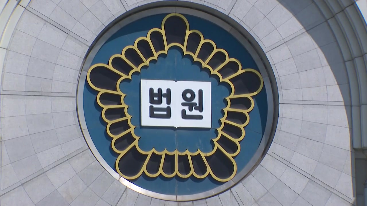 [사회]SBS 관계자 "김문기 아느냐 질문, 이재명 대본에 없었다" 증언 | YTN