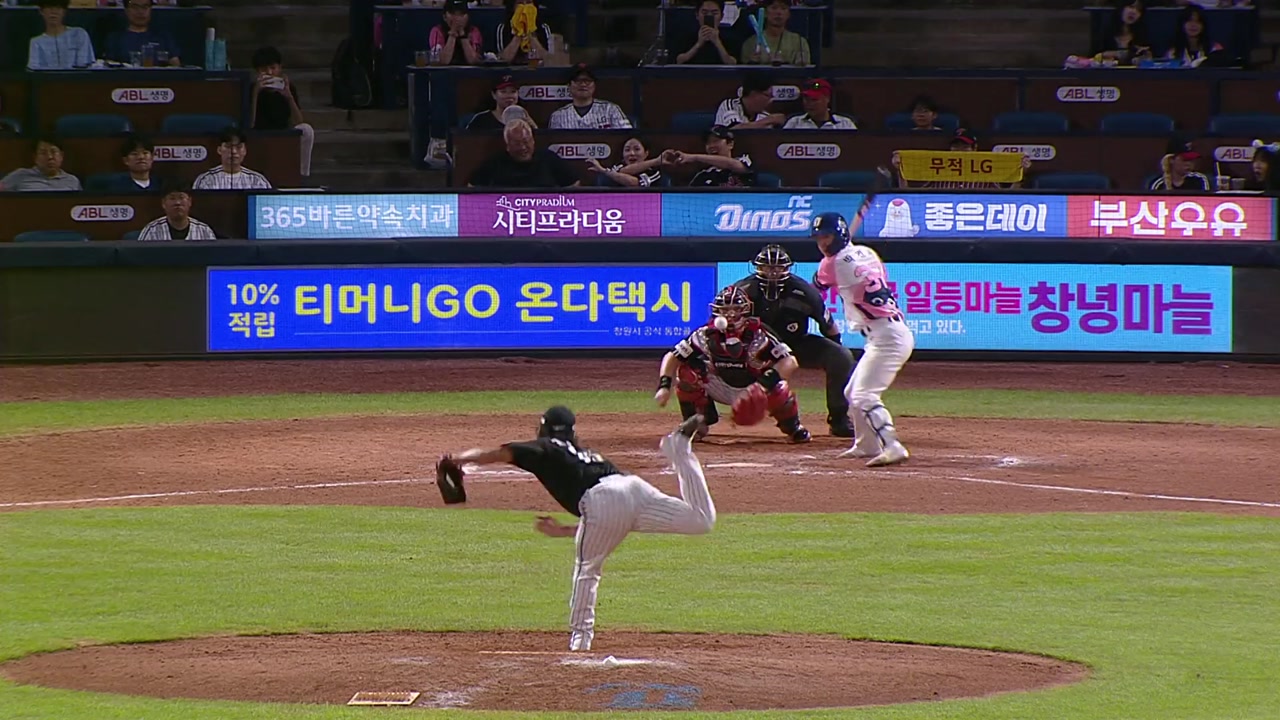 [스포츠]'심판 교체·감독 퇴장' 어수선한 상황에도...NC, 선두 LG에 3연승 | YTN