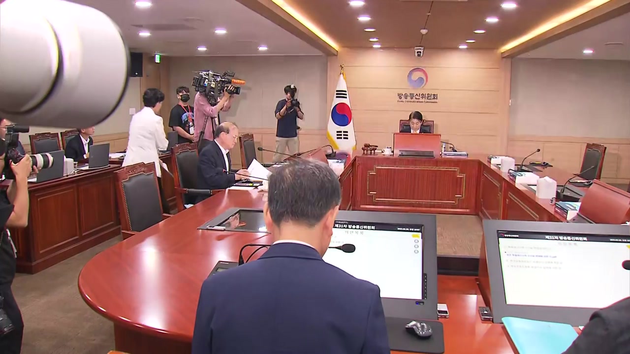 [경제]방문진 이사에 김성근·EBS 이사에 강규형 임명 | YTN