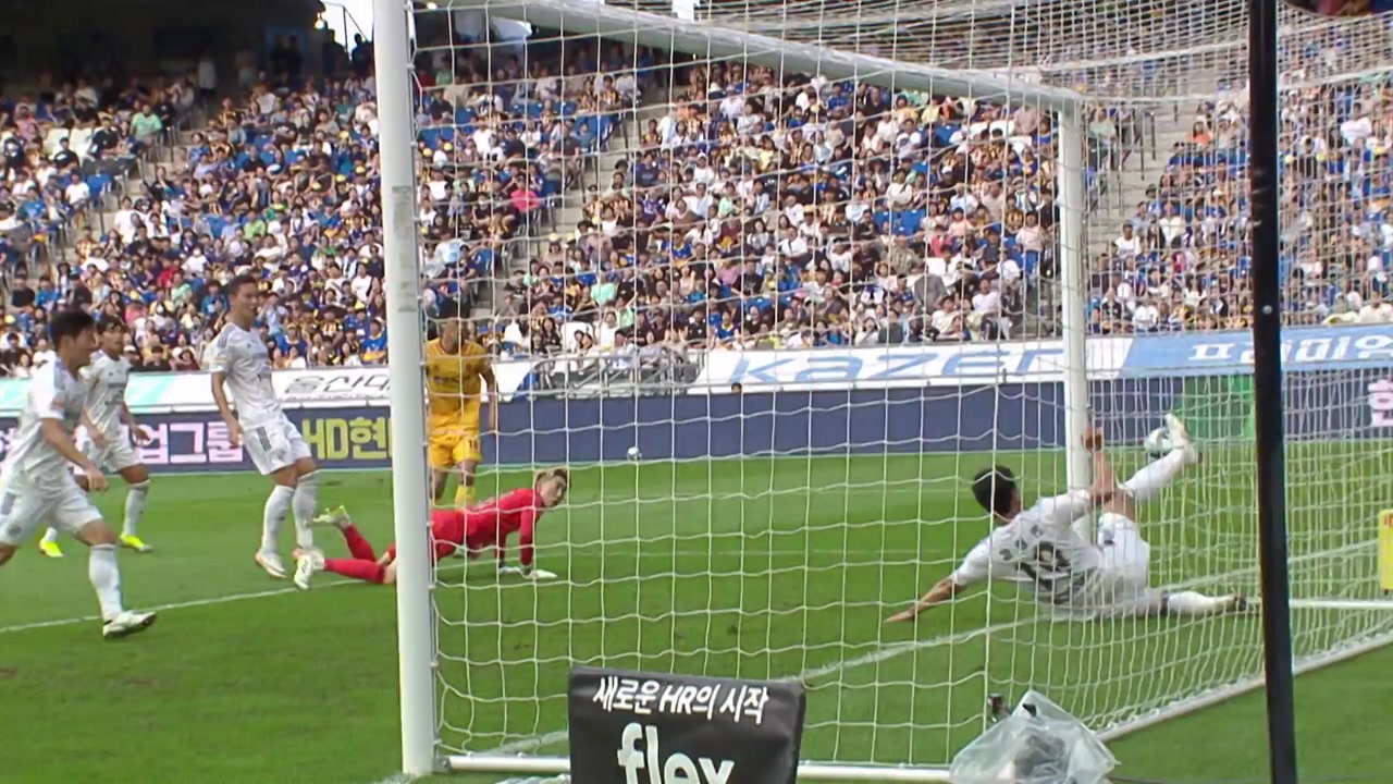 [스포츠]K리그1 광주, 8년 만에 선두 울산 격파 | YTN