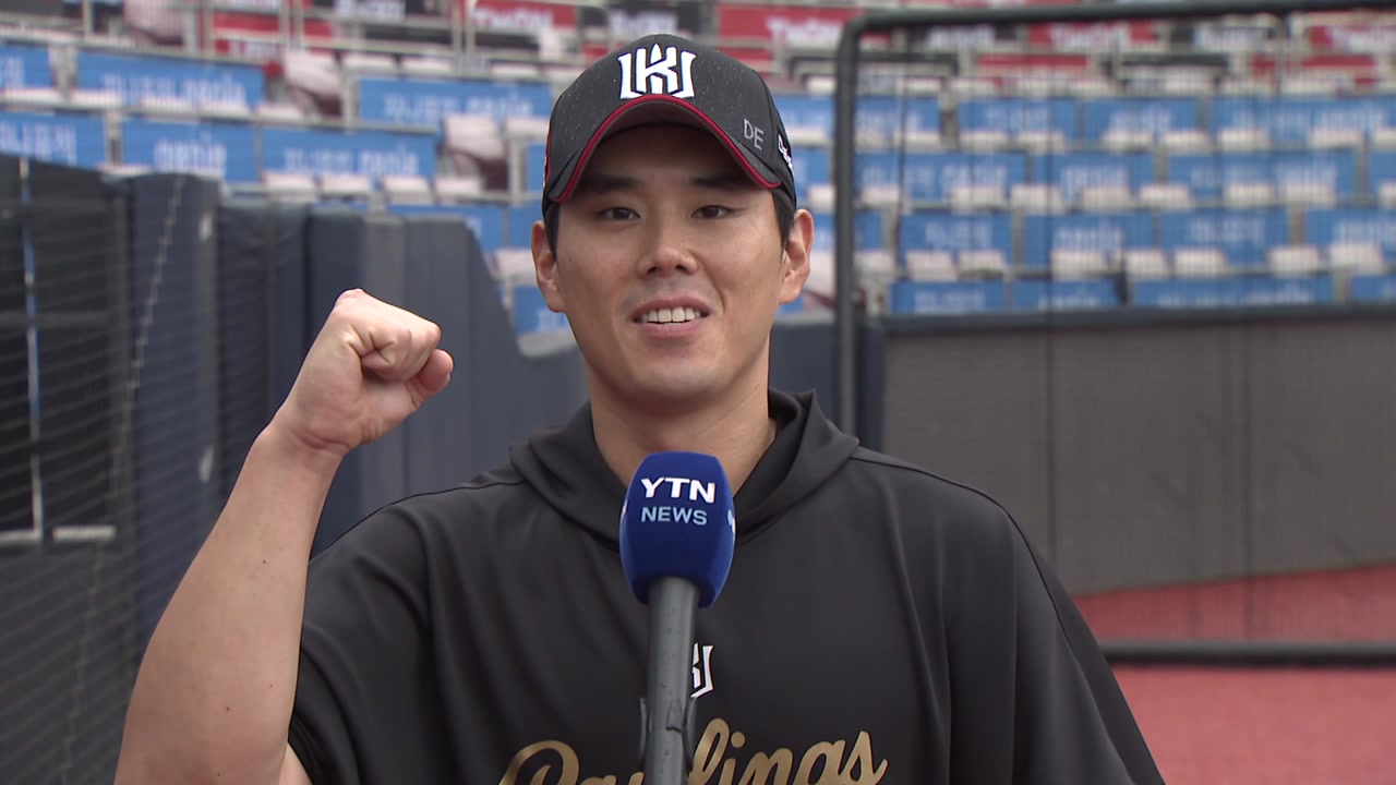 [스포츠]'무서운 상승세' kt 수호신 김재윤 "목표는 우승" | YTN