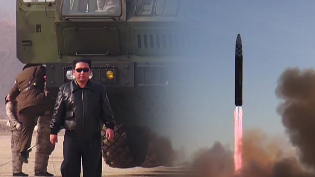 [정치]北, '9·9절'·G20 정상회의 맞춰 ICBM 도발 나서나? | YTN